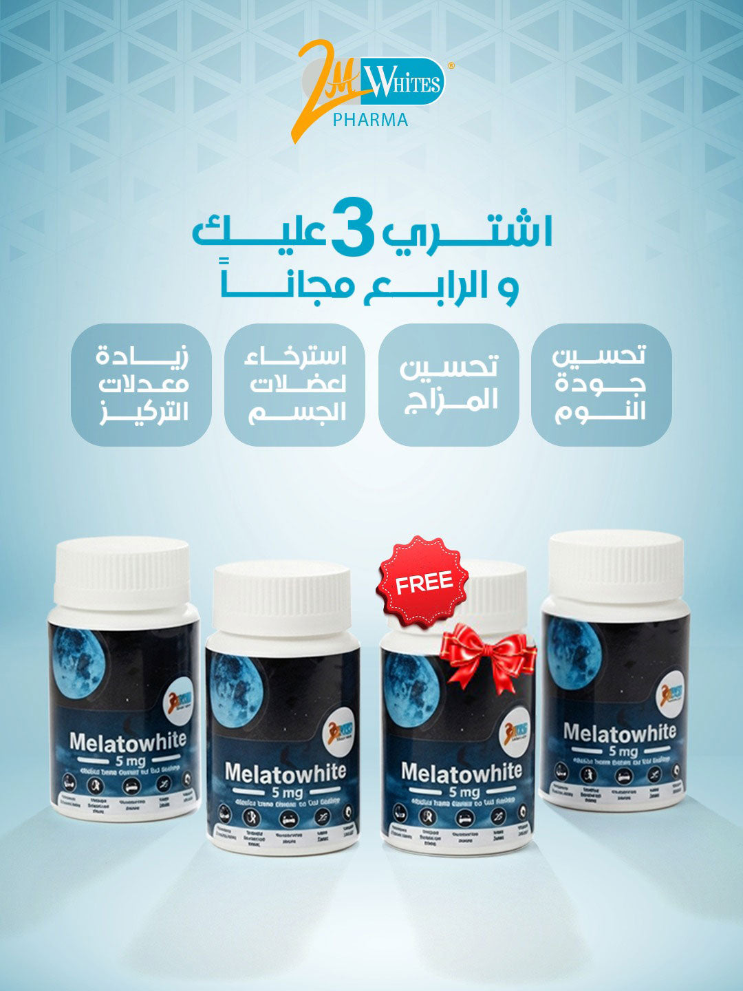 3+1 Free Melato white melatonine 5 mg 30 tablet – 2m whites pharma
